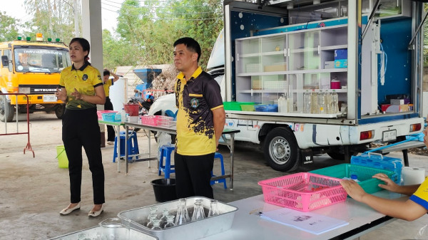 จัดการข้อมูลกิจกรรม