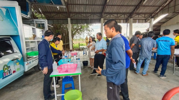 จัดการข้อมูลกิจกรรม